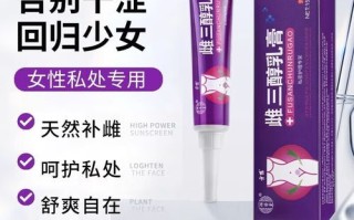 女性更年期吃什么药最好_更年期必吃三样药有哪些