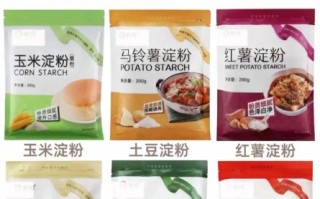 生粉和淀粉的区别_厨房新手怎么选