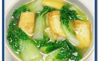 小白菜清炖豆腐汤怎么做_清炖豆腐汤需要焯水吗