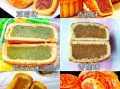 月饼有哪些种类_传统月饼和广式月饼区别