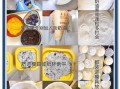炸冰淇淋怎么做_炸冰淇淋做法步骤