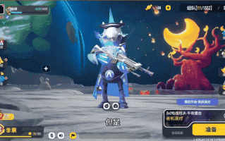 香肠派对破解版无限糖果怎么下载_香肠派对破解版无限糖果安全吗