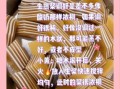 千层椰汁马蹄糕怎么做_椰汁马蹄糕失败原因