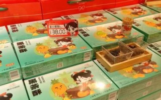 湖南特产零食送朋友_什么伴手礼最有面子