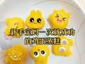 鸡蛋糕蒸多久可以蒸熟_蒸鸡蛋糕需要几分钟