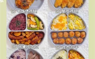 3岁宝宝吃什么好_3岁宝宝食谱大全及做法