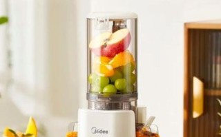 美的榨汁机怎么用_美的榨汁机怎么清洗