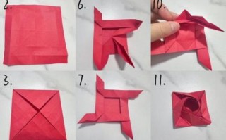 如何叠玫瑰花_玫瑰花折纸教程