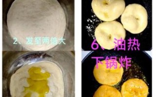 油饼怎么和面才松软_油饼蓬松的秘诀是什么