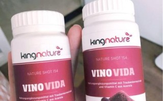 swisse葡萄籽什么时候吃最好_葡萄籽胶囊最佳服用时间