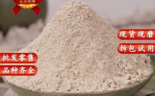 白芷粉能美白吗_白芷粉祛斑多久见效