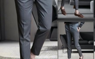 男士西裤配什么鞋_如何挑选修身版型