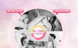 酸枣仁胶囊的功效与作用_酸枣仁胶囊适合哪些人吃