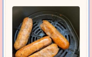 炸香肠怎么炸才酥脆_空气炸锅炸香肠需要几分钟