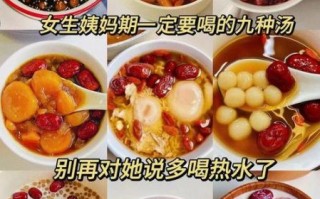 孕妇补血补气最快吃什么_孕妇贫血气虚怎么调理