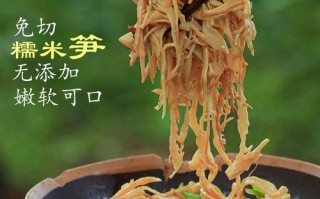 袋装清水笋丝怎么泡发_袋装清水笋丝的做法窍门