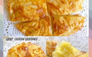 榴莲饼的做法大全家常_榴莲饼怎么做好吃又简单