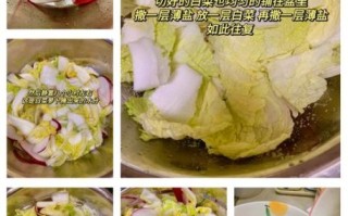 香辣白菜怎么做_香辣白菜保存多久