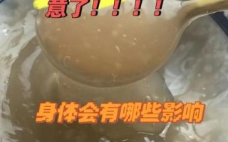 葛根粉的作用是什么_葛根粉怎么吃效果最好