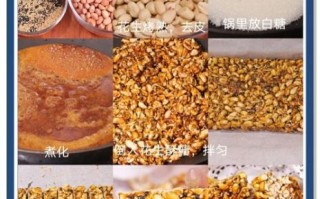 酥糖的做法_酥糖怎么做才酥脆