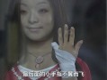 鸡皮疙瘩2恐怖吗_鸡皮疙瘩2剧情解析