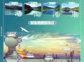 鳡鱼的营养价值_鳡鱼适合什么人吃