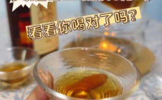 黄酒怎么喝壮阳_黄酒壮阳的正确方法