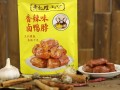 香辣鸭脖加盟多少钱_香辣鸭脖加盟哪家好