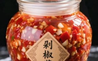 剁椒怎么做法_剁椒保存多久