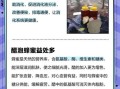 白醋加蜂蜜祛斑有用吗_白醋蜂蜜祛斑的正确方法