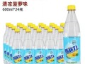 雪菲力盐汽水热量_喝雪菲力盐汽水会胖吗