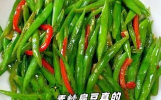 炒扁豆角需要焯水吗_扁豆角焯水多久