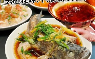 没有料酒可以用什么代替_料酒替代品推荐
