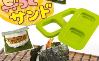 日本饭团怎么捏_日本饭团用什么米