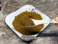 自制花椒粉怎么做_花椒粉保存多久