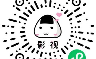 饭团影院app怎么下载_饭团影院app安全吗