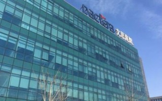 文思海辉是外包公司吗_文思海辉外包服务有哪些