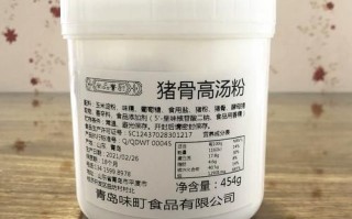 高汤粉哪个牌子好_高汤粉品牌推荐
