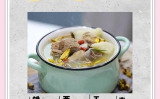 养肝护肝吃什么药膳_熬夜党护肝食谱