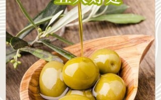 食用橄榄油的好处_橄榄油怎么吃最健康