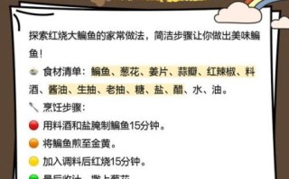 鳊鱼多少钱一斤_鳊鱼价格走势如何