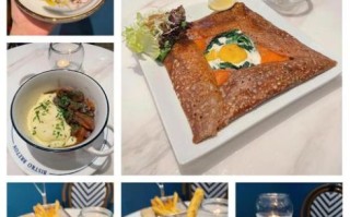 法国菜怎么吃_法国菜用餐顺序