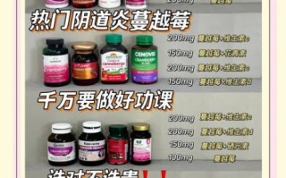 蔓越莓胶囊过期了还能吃吗_过期蔓越莓胶囊的食用风险