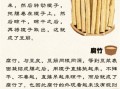 千叶豆腐和豆腐的区别_哪个更健康