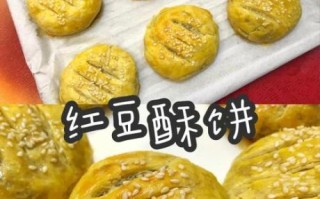 家常酥饼怎么做_酥饼层次多的秘诀