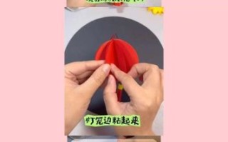 超简单灯笼怎么做_手工灯笼制作方法