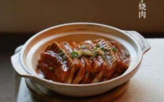 五花肉蒸芋头怎么做_五花肉蒸芋头要蒸多久