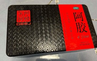 黄酒泡阿胶的禁忌_哪些人不能吃