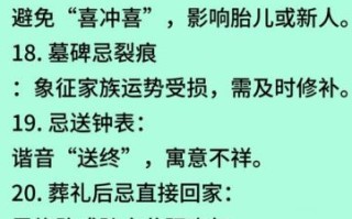 老饭骨小语是什么_老饭骨小语怎么用