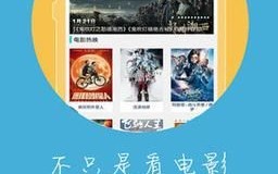 冬瓜影视tv版最新版怎么下载_冬瓜影视tv版最新版安全吗